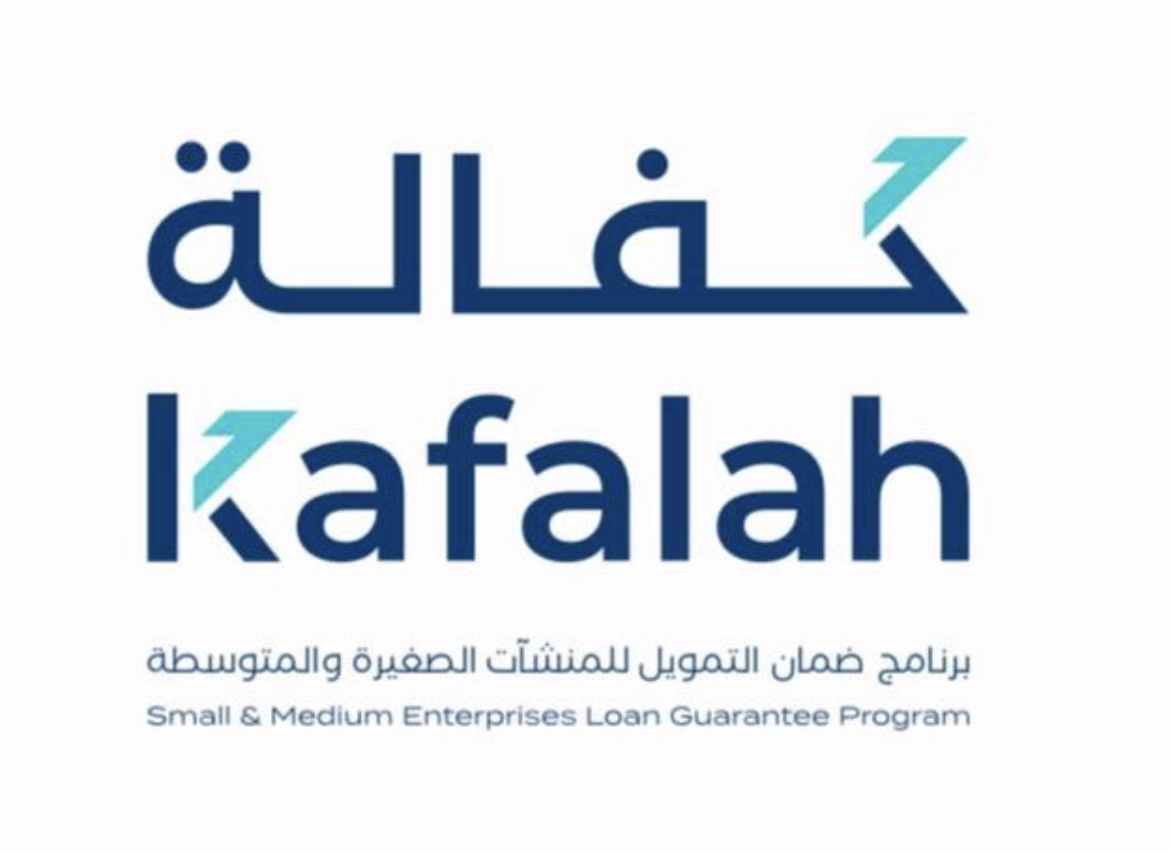 MenaME - Employee Self Services